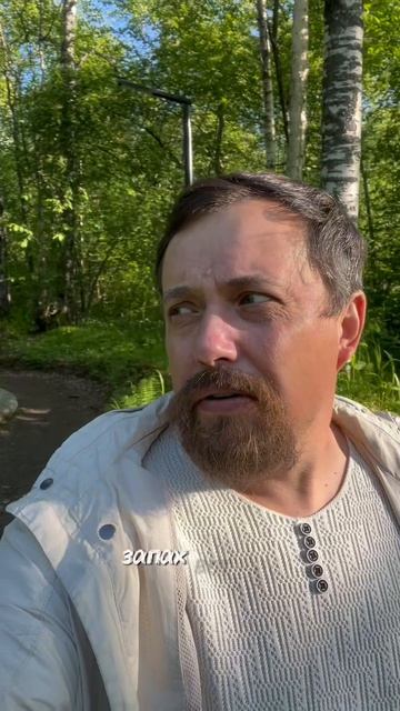 Путешествие продолжается /день 5/ Байкальск