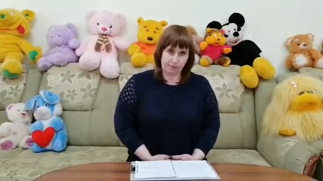 Снятие психо-эмоционального напряжения у детей дошкольного возраста