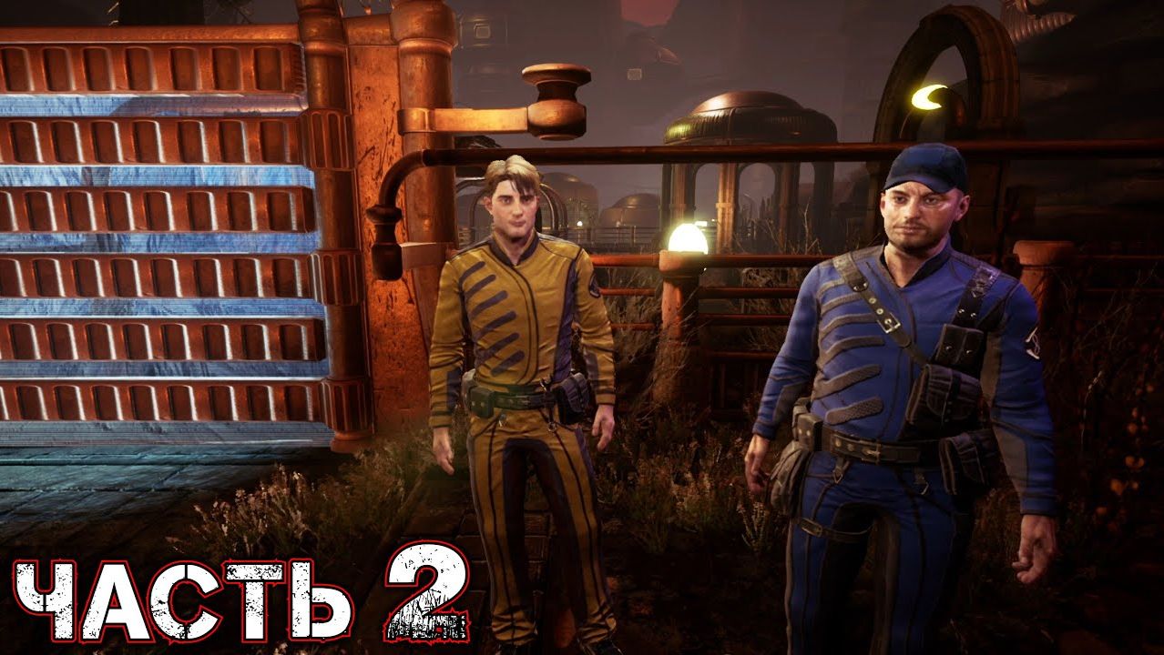 NEMEZIS MYSTERIOUS JOURNEY III #2 - Дворец Хашу-Ичу [Богард]