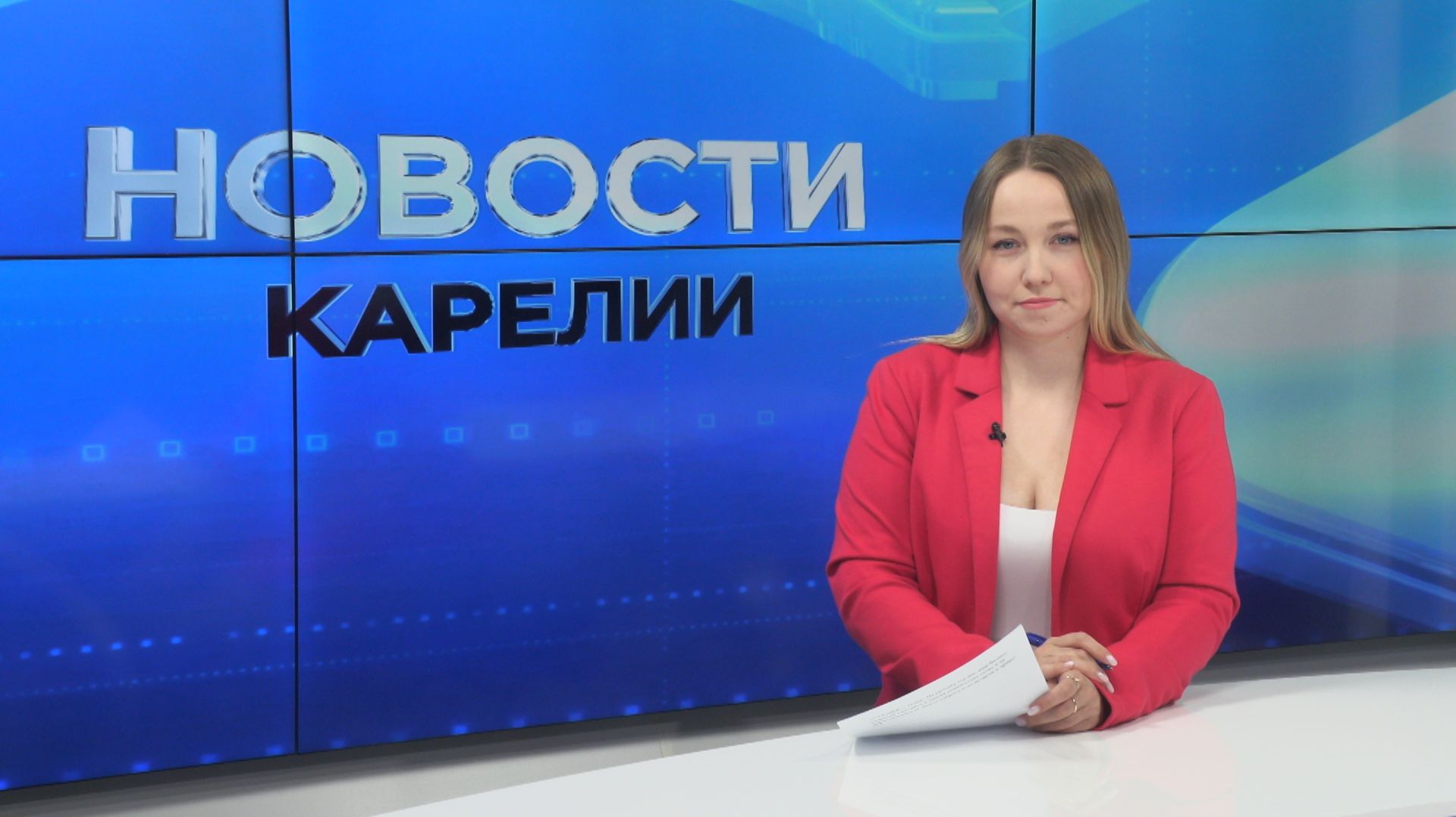 Новости Карелии с Юлией Бараевой | 24.06.2026