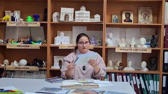 Шрифт Брайля: доступ к общению с миром