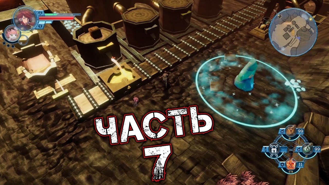 ALCHEMIST ADVENTURE #7 - Фабрика Гомункулов 2/3