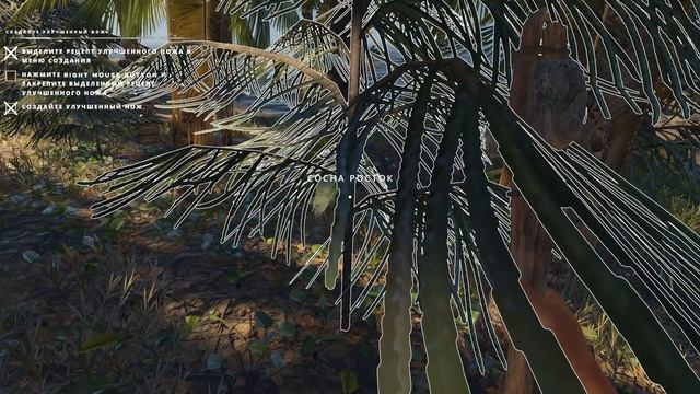 Stranded Deep - Исследовали еще один остров. Охота на Тигровую акулу.