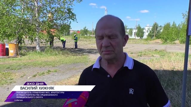 Информационная программа Эхо дня 22 июня 2026