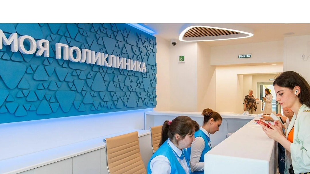 Сломанное Ребро и Внеплановый Отпуск