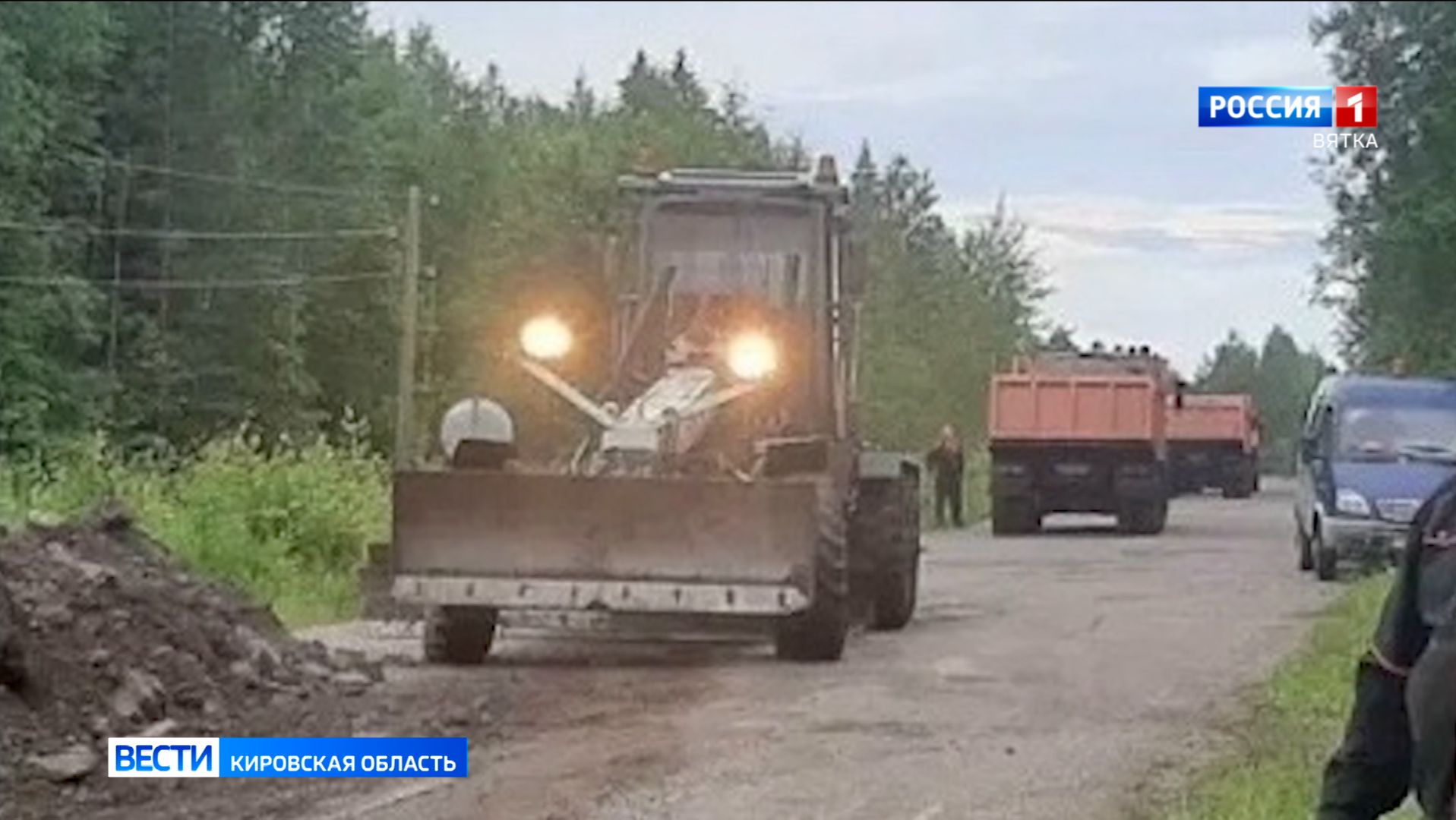 В Верхнекамском районе ограничено движение на Пушью и Лесной