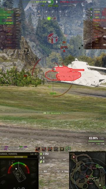 Lorraine 40t стал лучше