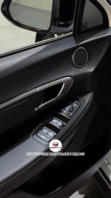 HYUNDAI SONATA 2022 года  из Южной Кореи за 2.200.000р.
