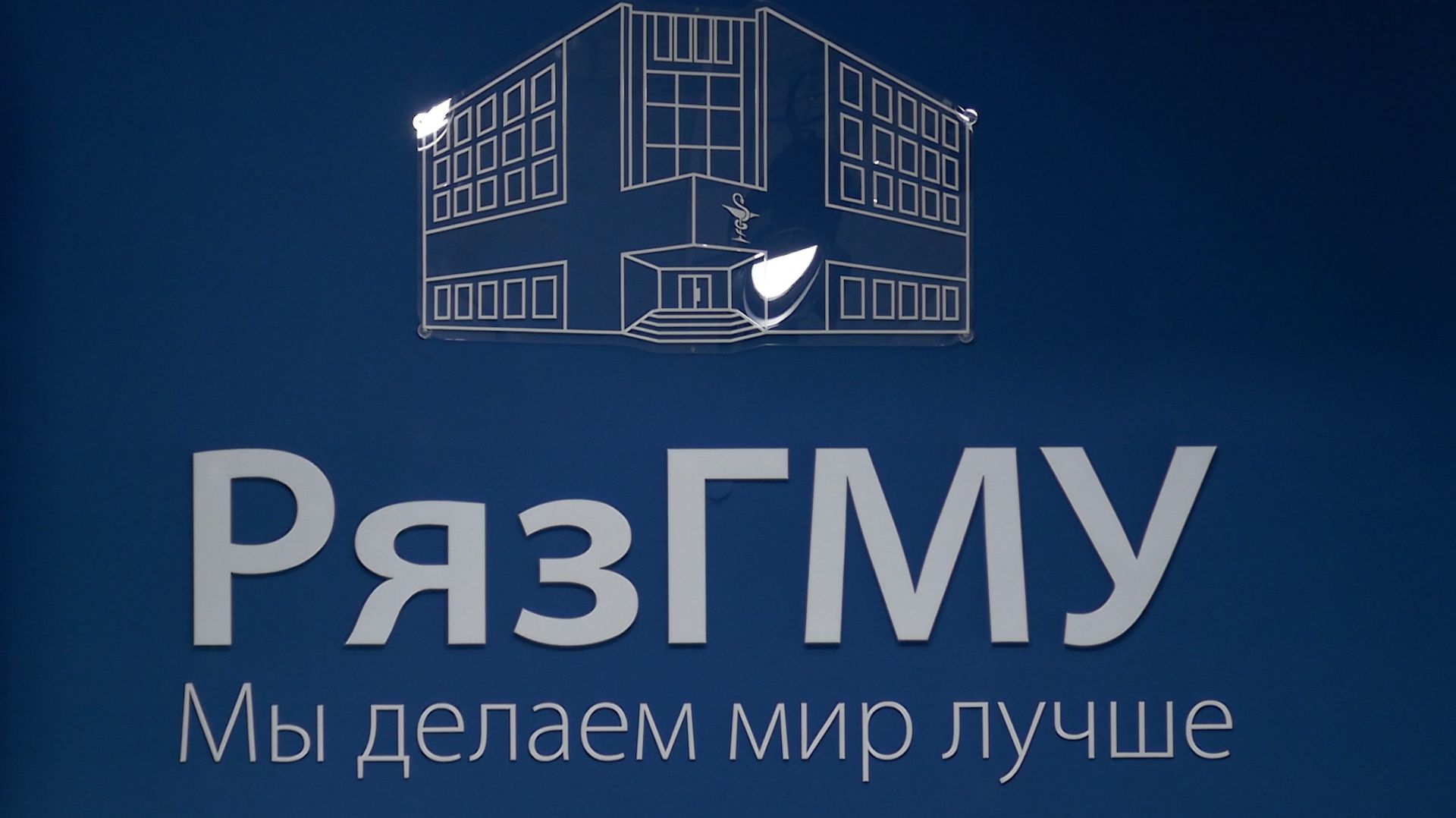 МОЛОДЫЕ СПЕЦИАЛИСТЫ