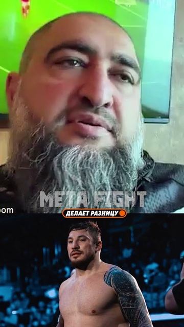 Азизян назвал ПРИЧИНУ, почему Гончарова не взяли в UFC