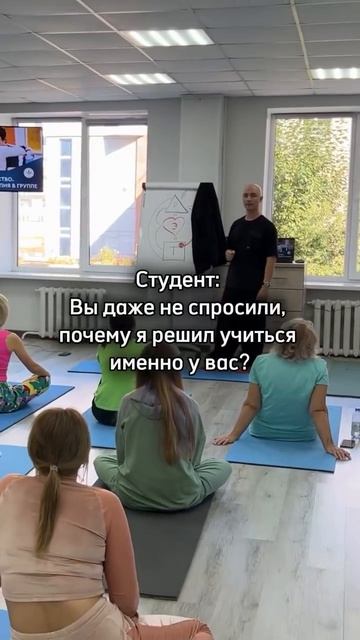 ТЕЛЕСНО-ОРИЕНТИРОВАННАЯ ПСИХОЛОГИЯ ПРОГРАММА ПРОФЕССИОНАЛЬНОЙ ПЕРЕПОДГОТОВКИ (ТОП)