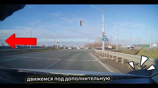 Алексеевское шоссе - Направо - пр. Дружбы народов