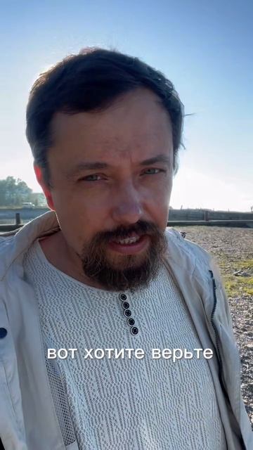Путешествие продолжается / день 5/ Байкал