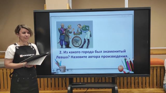 Центральная городская библиотека (Книжный цех). Битвы разумов