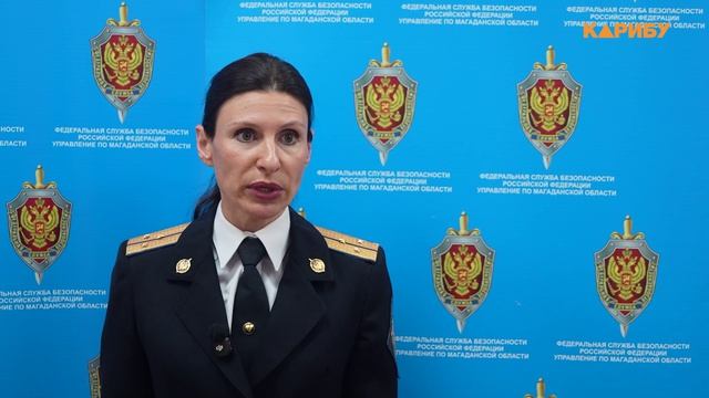 Дал взятку сотруднику ФСБ – получил 8,5 лет колонии строгого режима