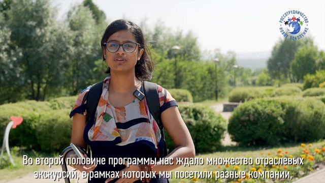 Новое Поколение.  Снехал Хришикеш Дхавале из Индии