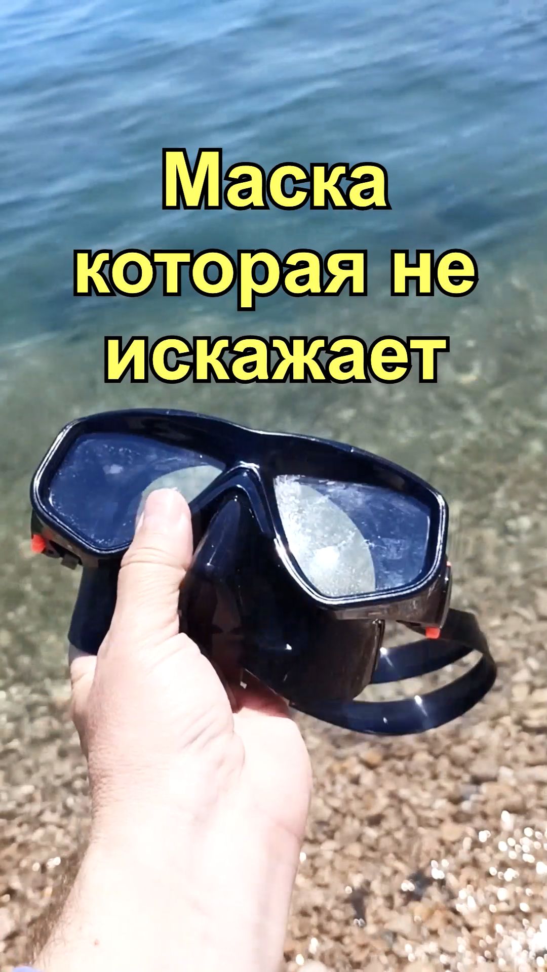 Походы. Путешествия. Оборудование для путешествий.
