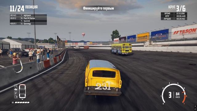 Национальные любители #1 - Wreckfest