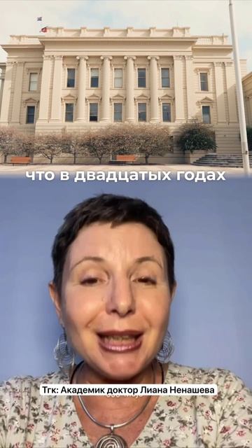 Почему скрывают эти открытия?