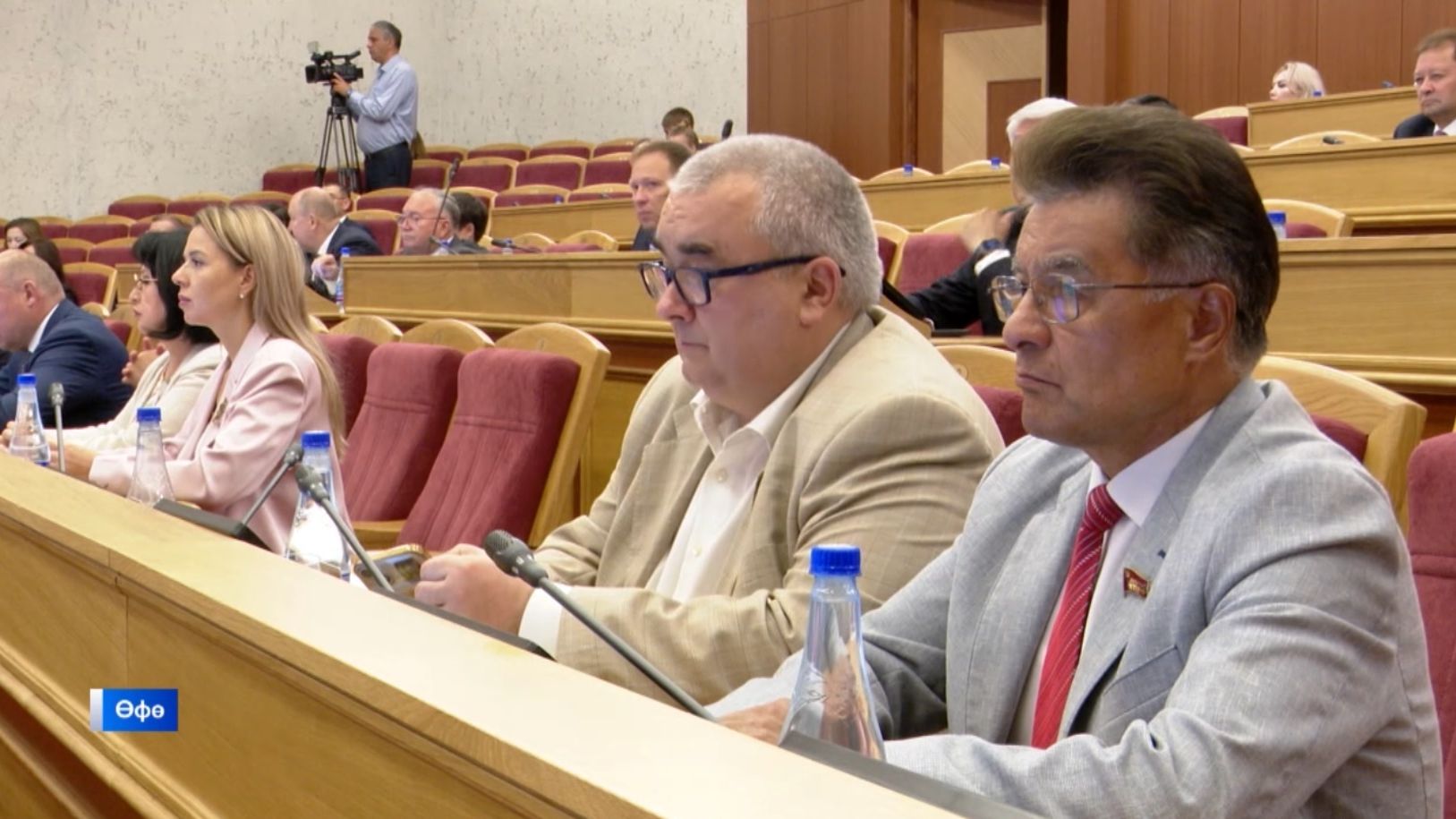 Башҡортостан парламенты  депутаттары яҙғы сессиялағы һуңғы ултырышын үткәрҙе