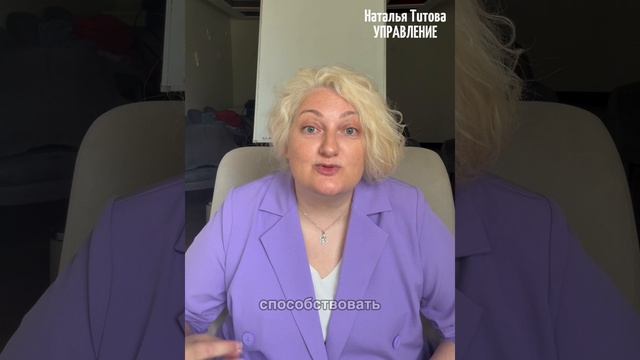 ОПЕРАЦИОННЫЙ МЕНЕДЖМЕНТ