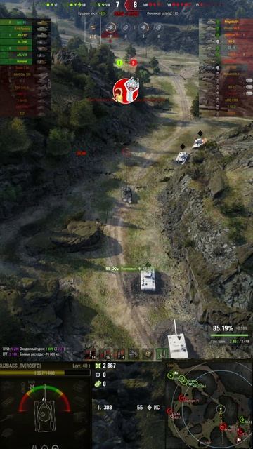 Lorraine 40t