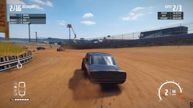 гонки региональный дебют #9 - Wreckfest