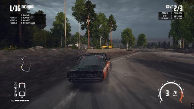 гонки региональный дебют #7 - Wreckfest