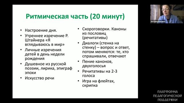 Пятый класс. Занятие 3