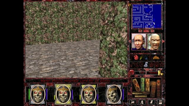 Might and Magic VII: For Blood and Honor. Dark, SSSS