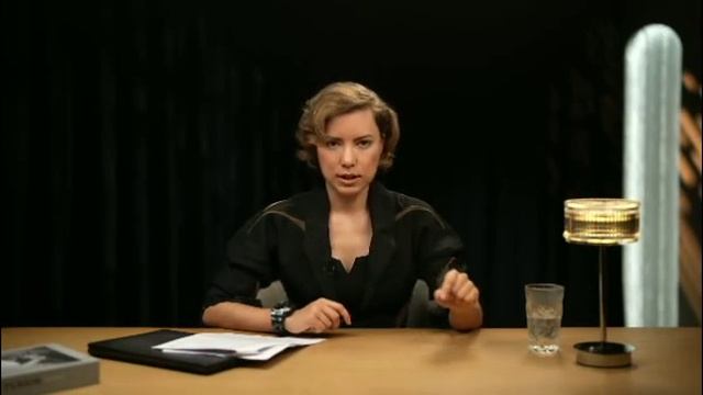 Разное