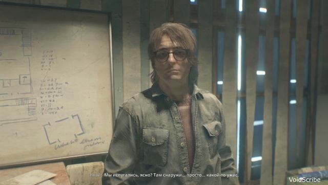 Проблема Илая