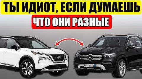 топ