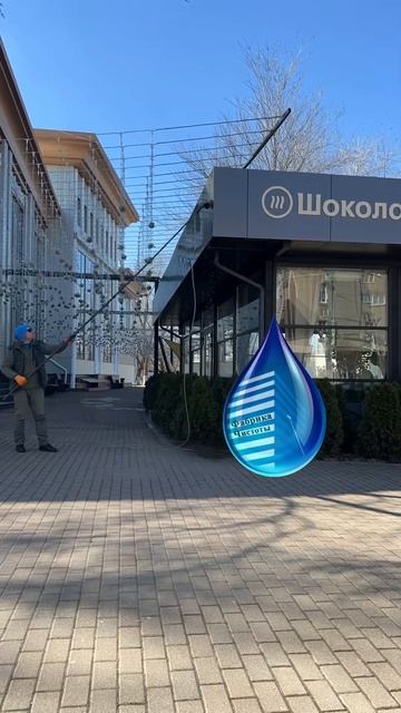 Мойка здания #shorts #windowscleaning #cleaningvlog