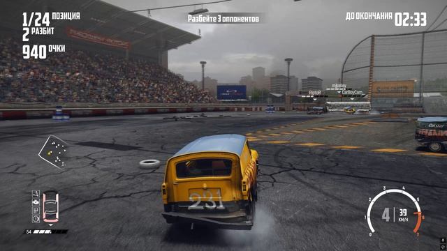 Национальные любители #7 - Wreckfest