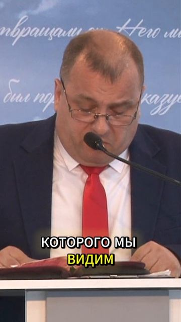 Мотивационные ролики. Мини-проповеди. Притчи