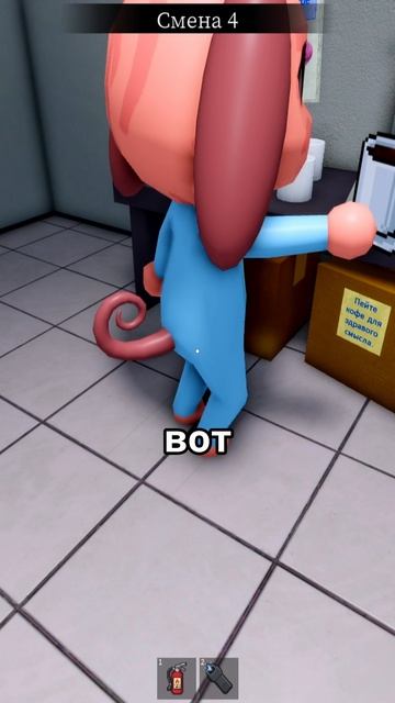Чудо средство от стресса ☕ игра Animal Hospital | #БлокиТоки #roblox #AnimalHospital