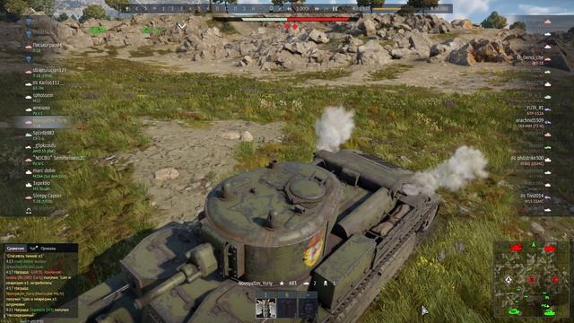 War Thunder. Бой №72. Аттика. Превосходство. Низ. Поражение.
