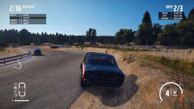 гонки региональный дебют #5 - Wreckfest