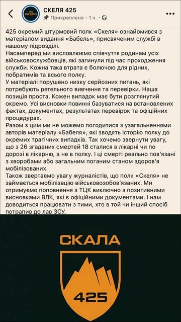 За эти смерти никто не понесет никакой ответственности