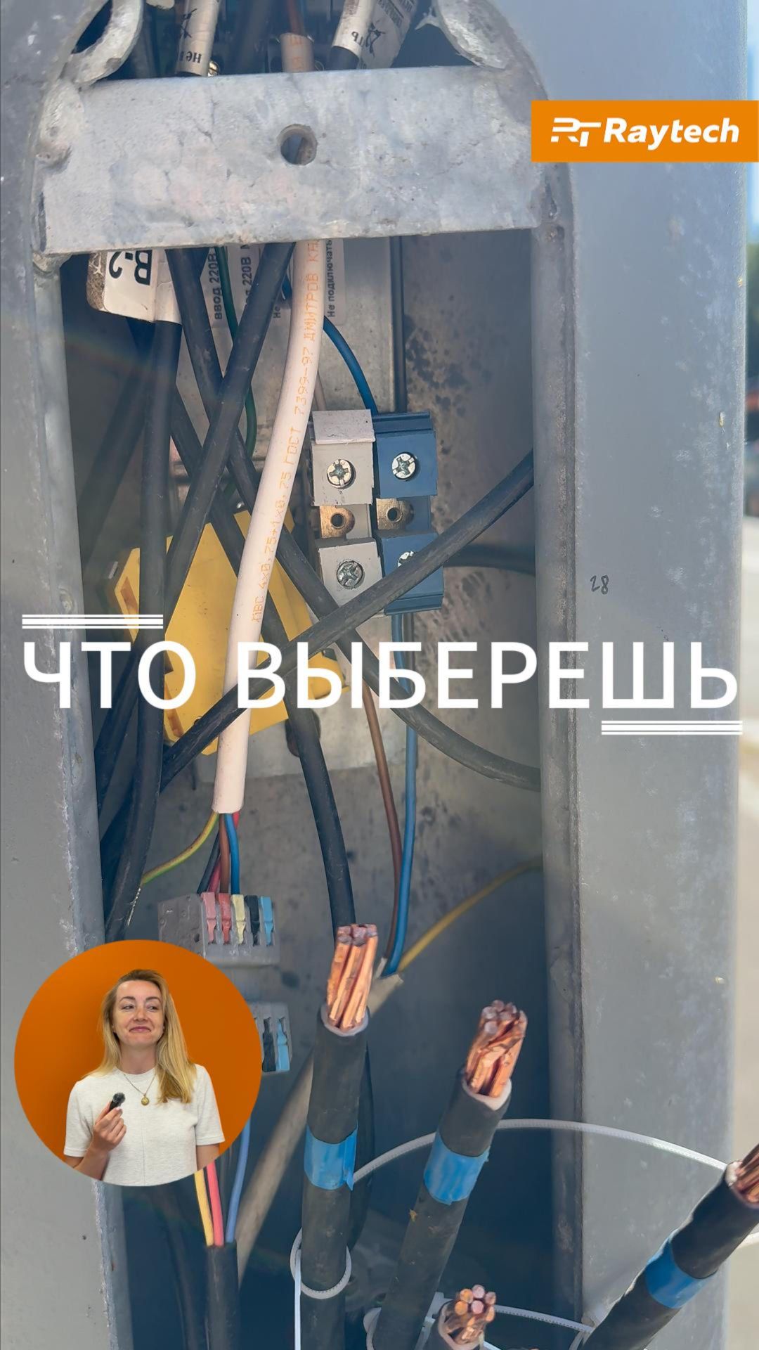А ведь могло быть безопасно, изолированно, герметично....