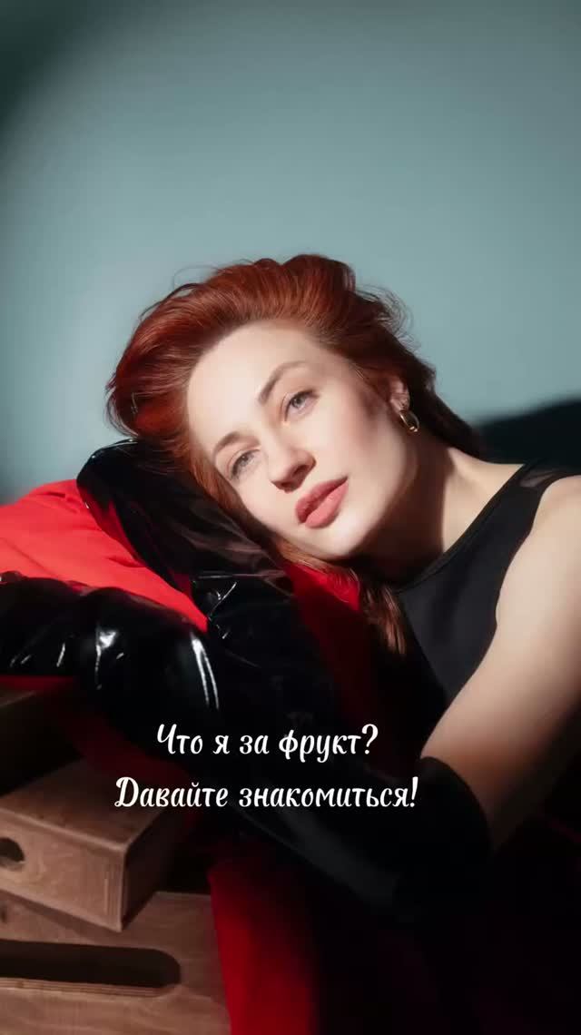 Привет дорогой мой человек! Давай знакомиться. Оксана Разумная Женщина-Оркестр