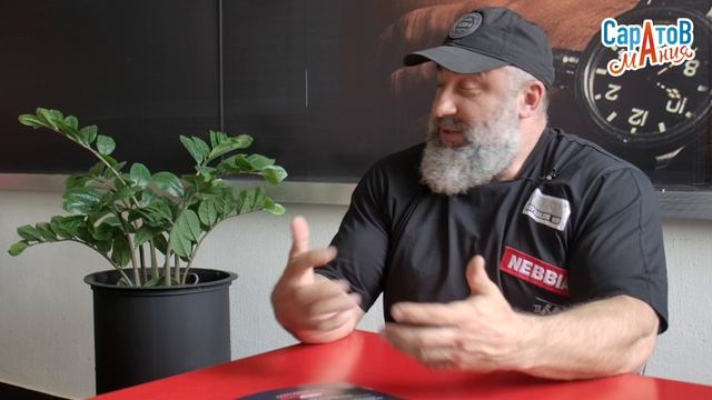 "СаратоВмания" Анонс спектакля