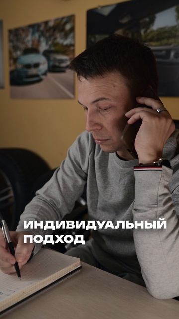 Оригинальные запчасти - ЭТО РЕАЛЬНО