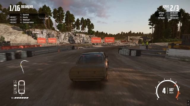 гонки региональный дебют #4 - Wreckfest