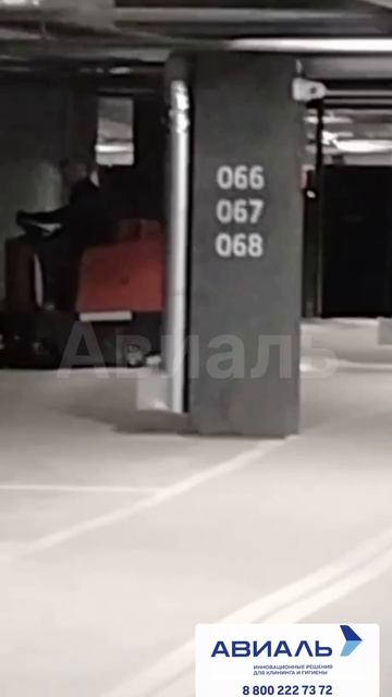 Демонстрация в паркинге ЖК ЮНИОН г. Тюмень подметальной машины SW1250