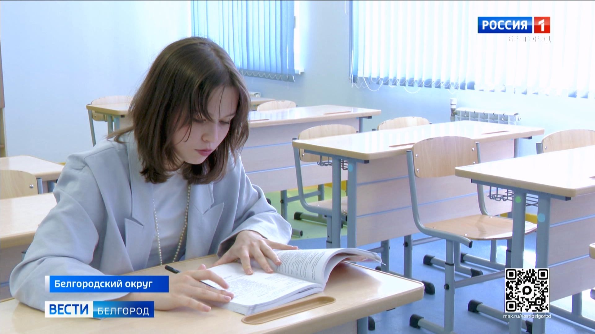 Две выпускницы "Алгоритма Успеха" дважды получили по 100 баллов на ЕГЭ