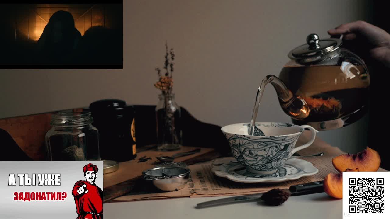 LIVE: RarfazerTV