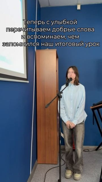 Дерево желаний в Детской Цифровой Школе: что нам пожелали ученики и родители 🔥