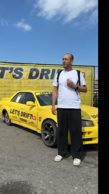 Nissan Skyline | Drift 2 | Я не механик